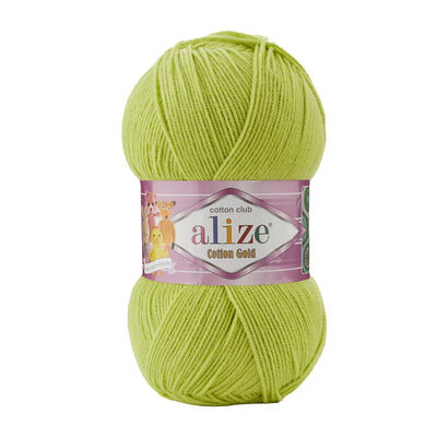 Alize Cotton Gold 129 | Hobiyun